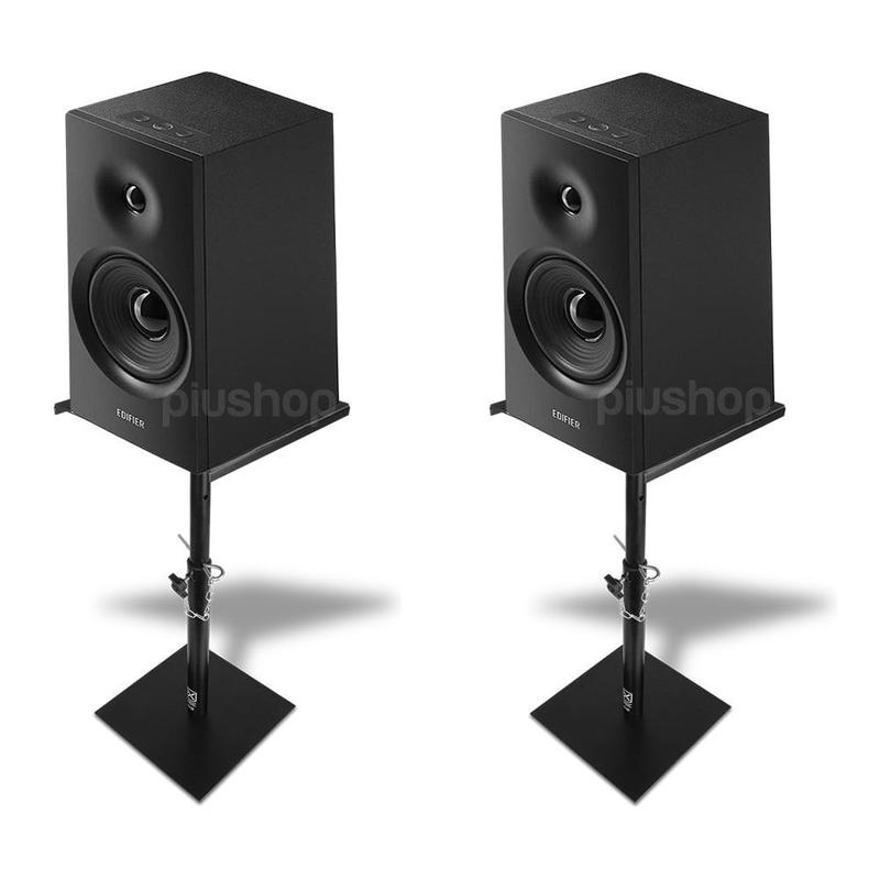 Suporte Monitor de Referência Ibox SRM1 Até 25kg Regulável - Caixas de ...