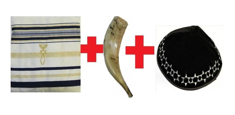 Talit Messiânico Azul + Shofar + Kipá + Original De Israel - JERUSALÉM ...
