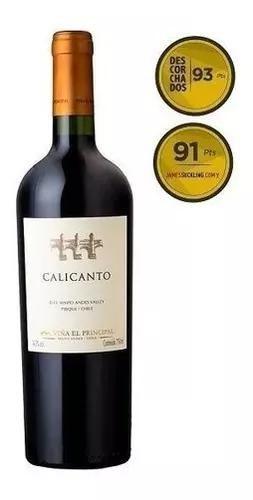 Vinho Calicanto Tinto 750ml - Vinho - Magazine Luiza