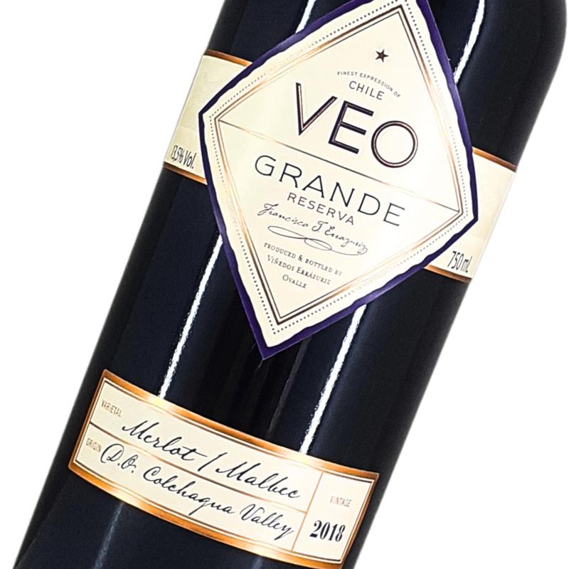 Vinho Reserva Chileno Tinto Merlot Malbec - Veo Grande 750 ml ...