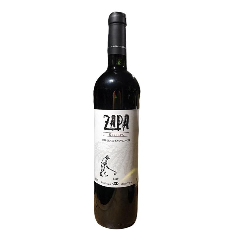 Vinho Zapa - Reserva Cabernet Sauvignon 750ml - Bebidas - Magazine Luiza